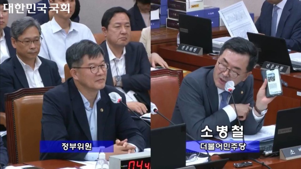 ‘IL센터 복지시설화’ 법사위에서 이기일 복지부 차관, 줄곧 거짓말만